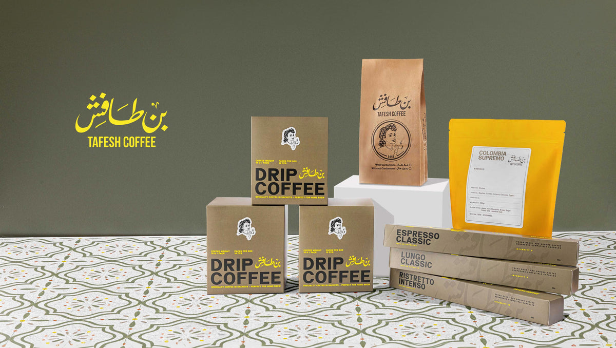 Tafesh Coffee